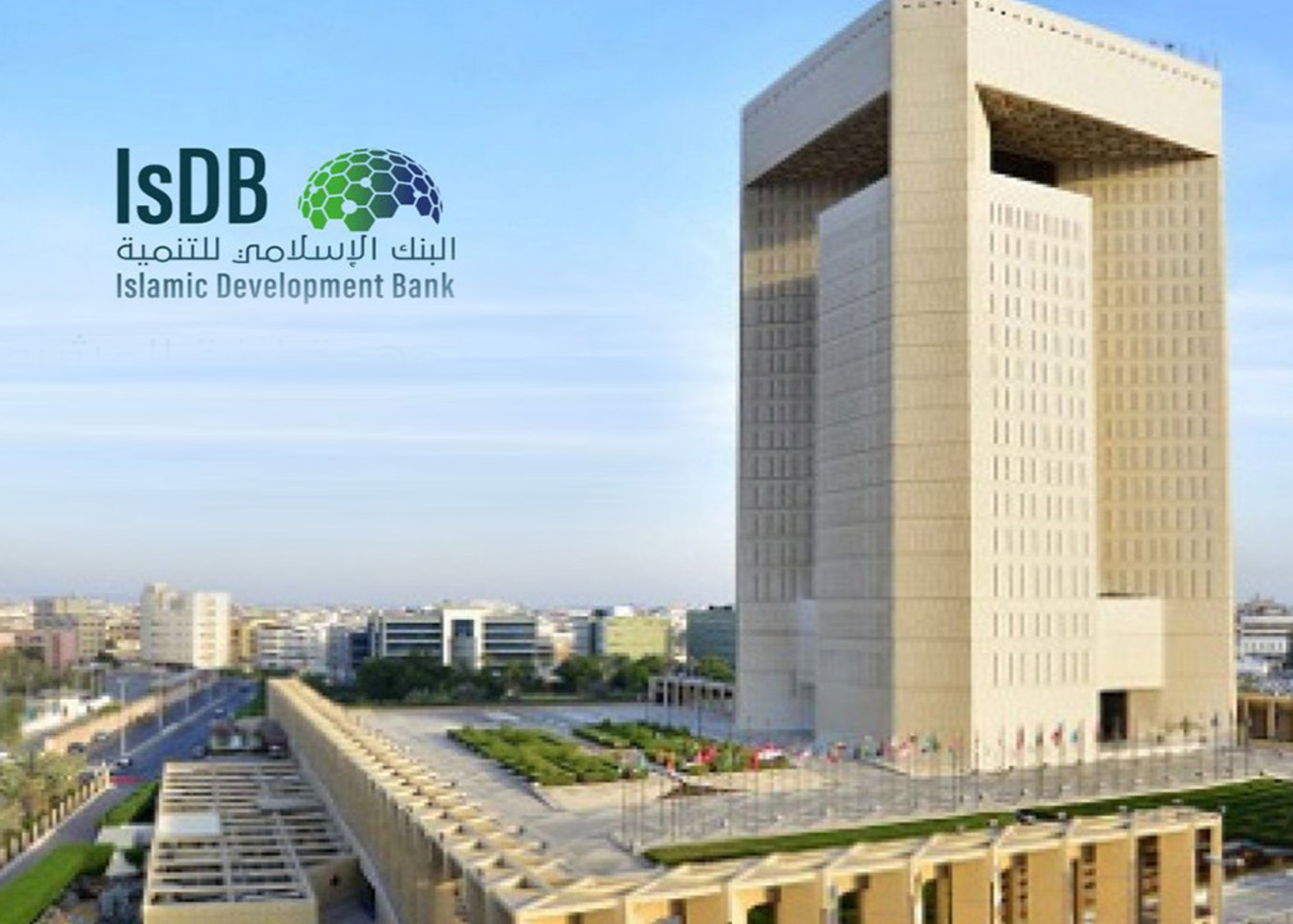 Islamic Development Bank - Think Careers with a Purpose.